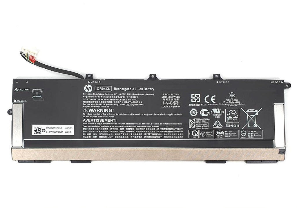 HP Laptop Battery | LaptopParts.ca