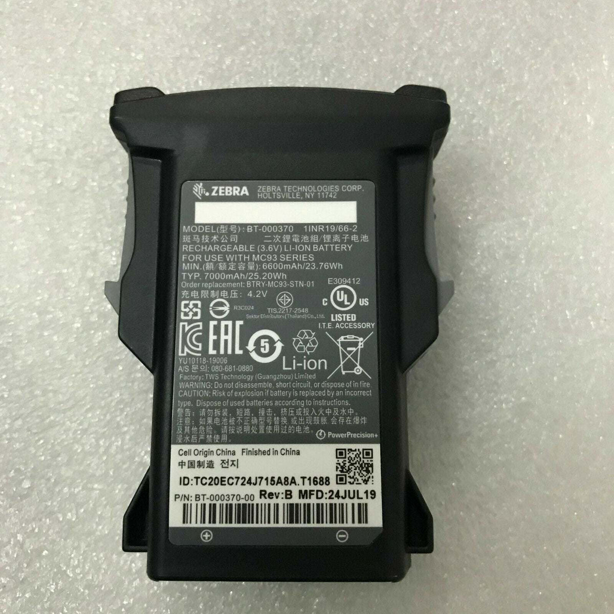 New Genuine Zebra MC93 MC9300 Battery 23.76WH | LaptopParts.ca