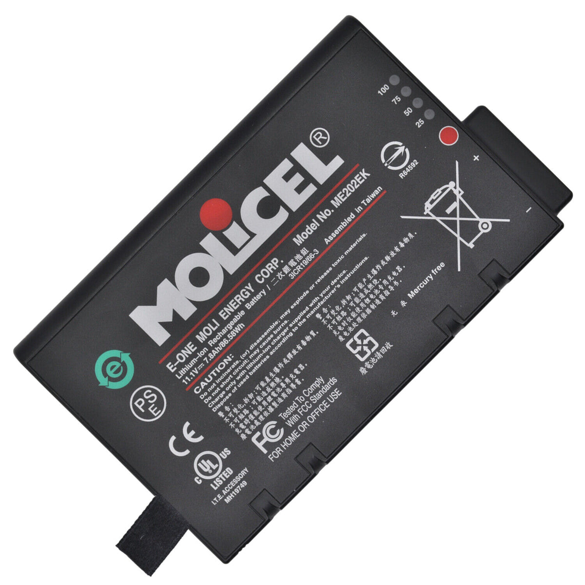 New Molicel ME202 ME202C ME202EK Philips Monitor Battery 86.58WH ...