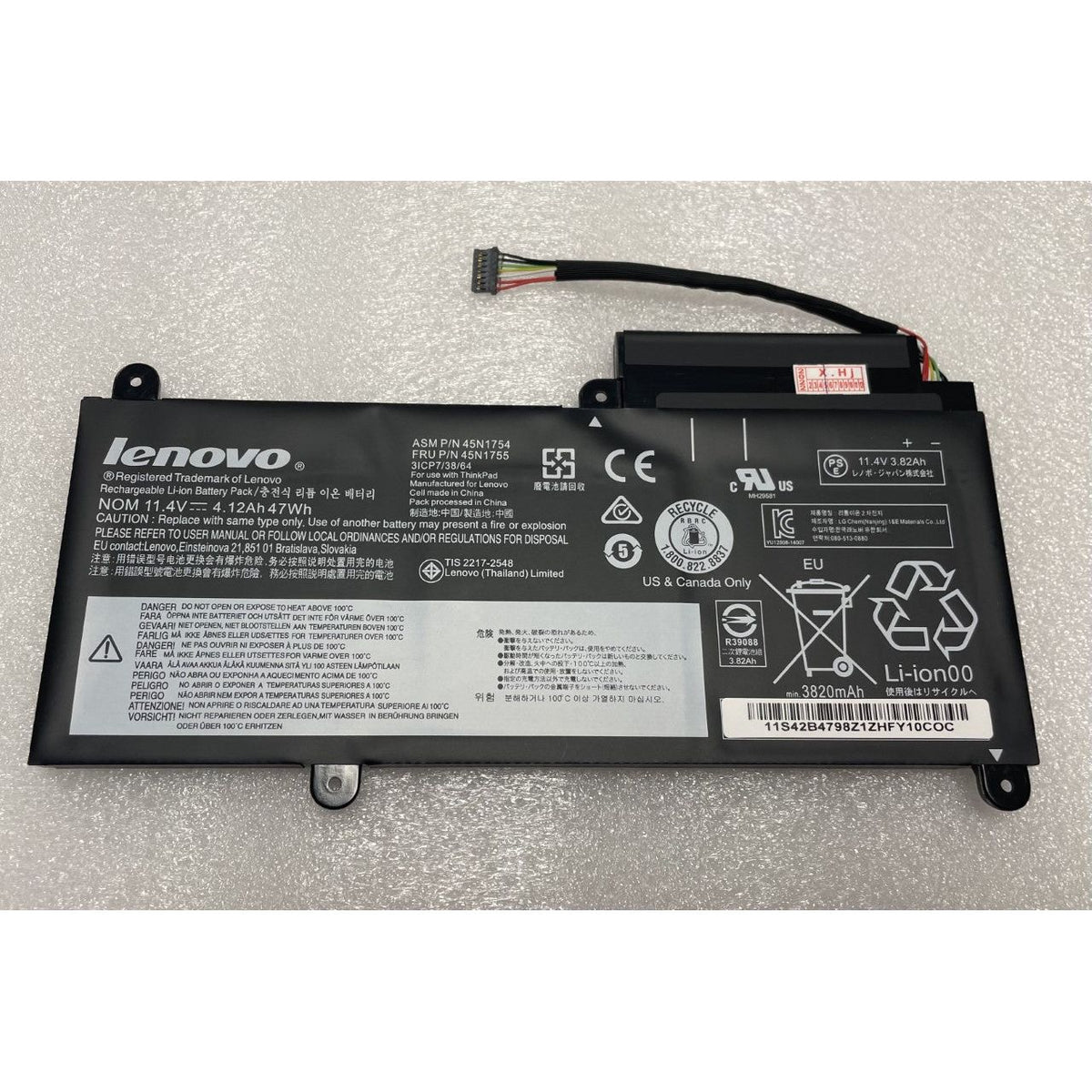 New Genuine Lenovo 45N1755 45N1756 45N1757 Battery 47WH — LaptopParts.ca