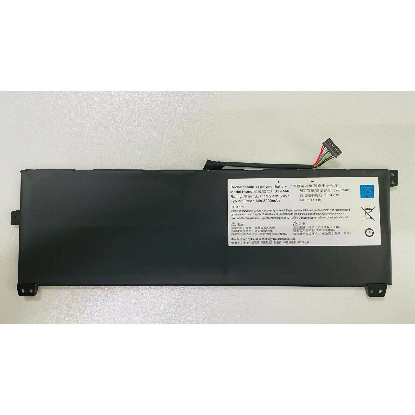 New Genuine MSI Modern PS42 8RA 8RC Battery 50WH — LaptopParts.ca