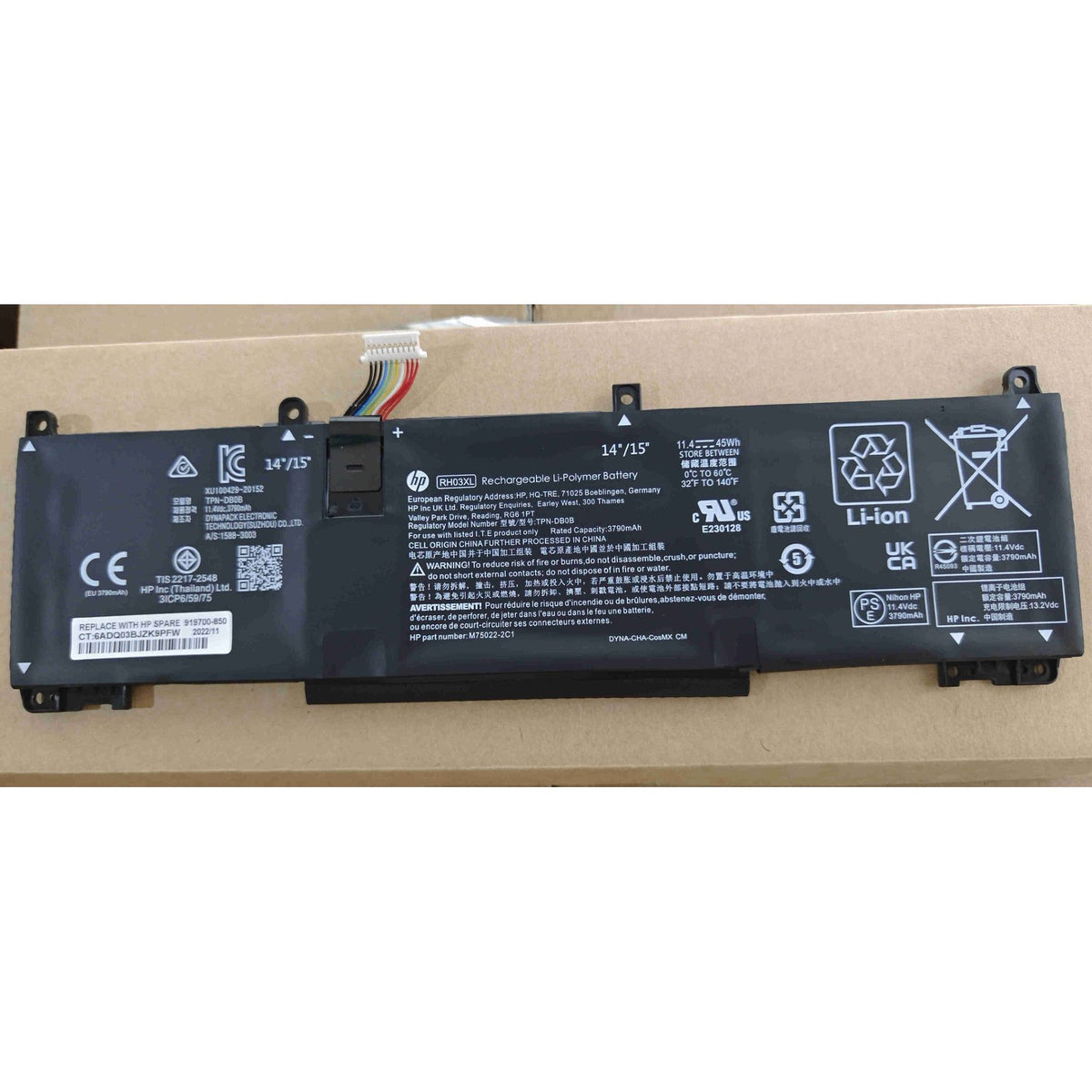 New Genuine HP ProBook 430 440 450 455 G8 Battery 45WH — LaptopParts.ca